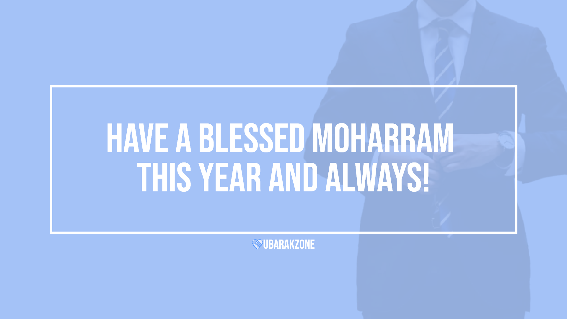 21 Muharram Mubarak Wishes or Messages for 2026